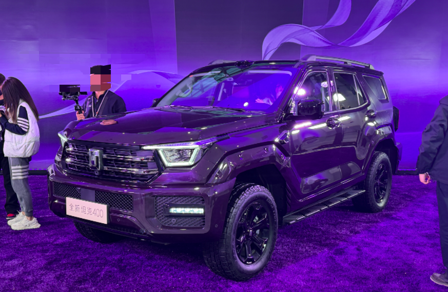 配6C闪充！长安启源A06官方指导价公布，10.99万起 - 汽车说刊